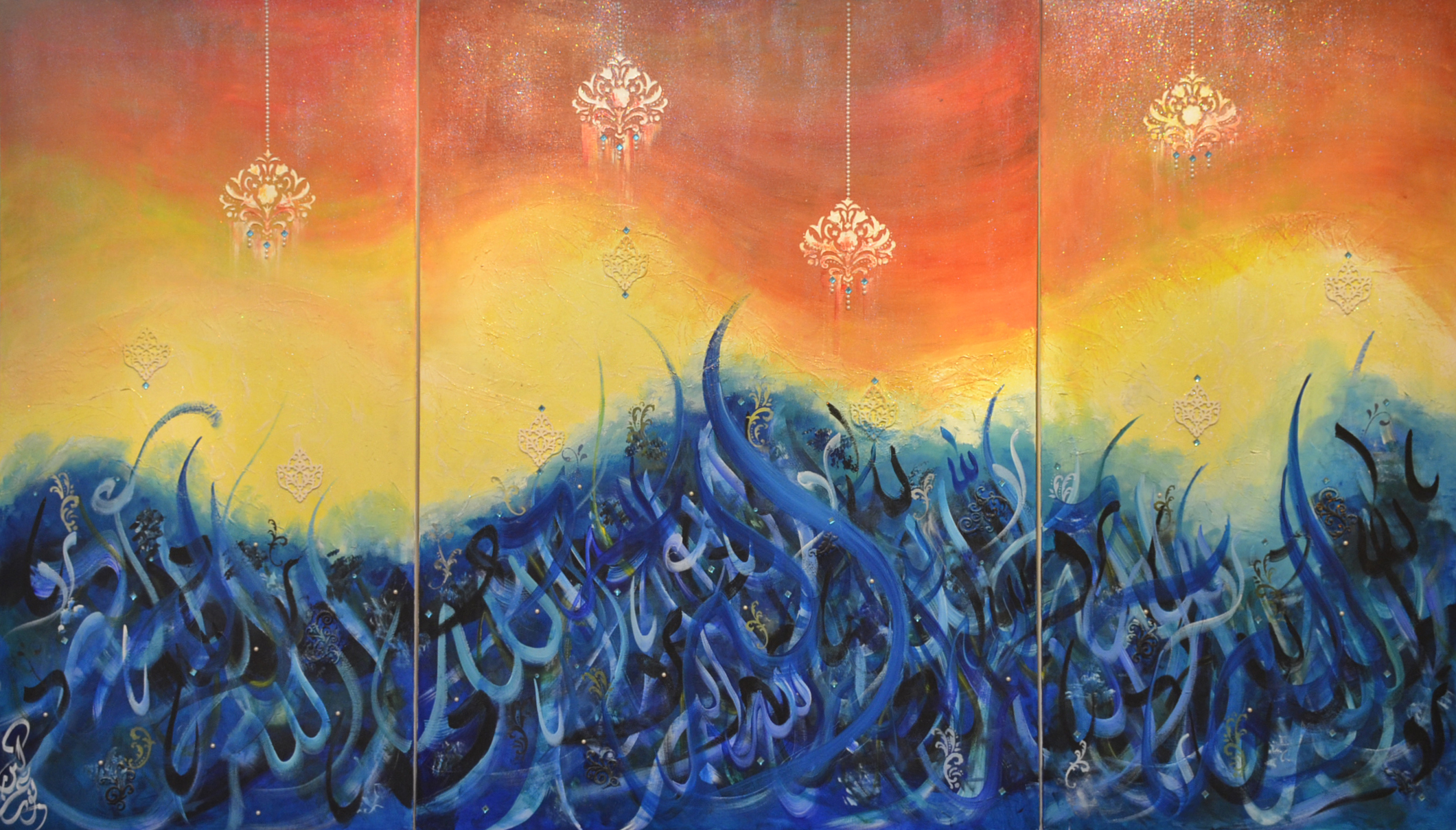 Dr Nor Azlin Hamidon