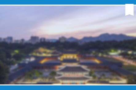 AI and Tech in Korea – Online Course – FutureLearn