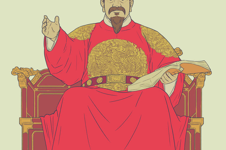 The King who Loved his People, King Sejong the Great