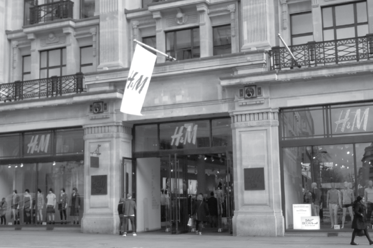 Design, manufacturing, marketing and retailing integration